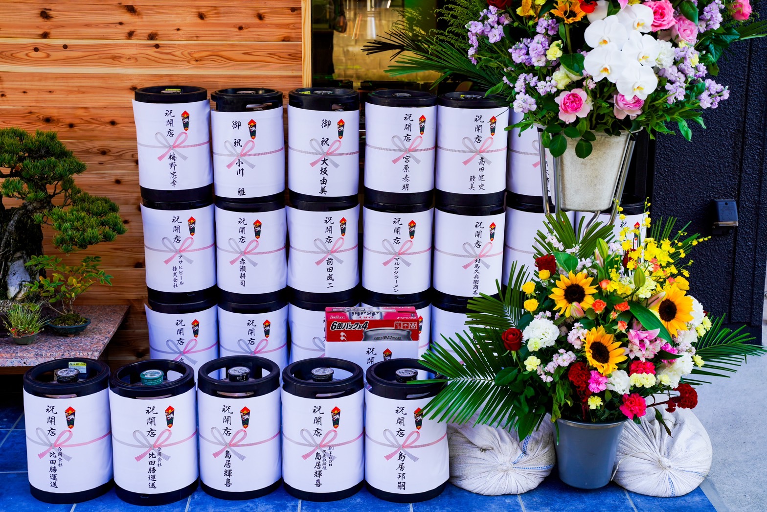 上の焼肉屋 対馬店 – 上の焼肉屋