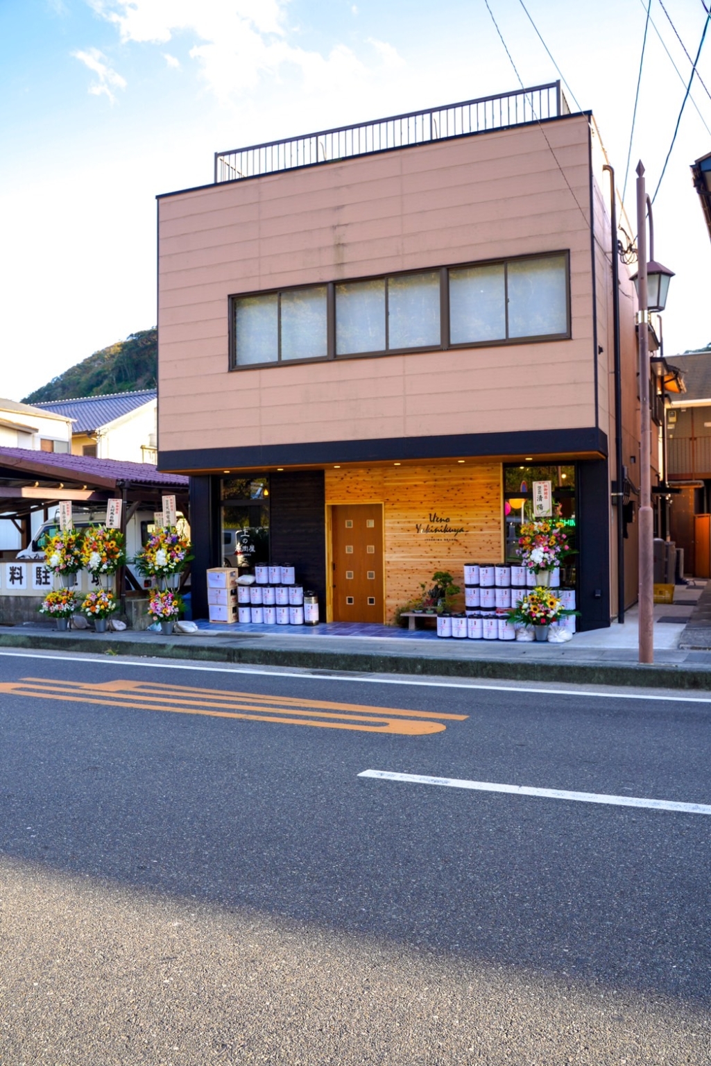上の焼肉屋 対馬店 – 上の焼肉屋